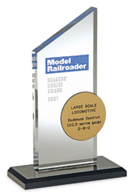 Kader Holdings Company Limited